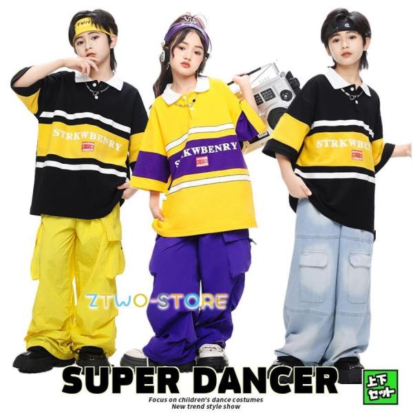 爆買 ・【 襟付きシャツ＋パンツ 】の上下2点セット。・原宿系、ストリート系、K-POP系のカッコいいヒップホップダンスファッション!!・ダンスの発表会の衣装としてやダンスレッスン用にもおすすめ★＜素材＞【 綿 ポリエステル】※ストレッチな...