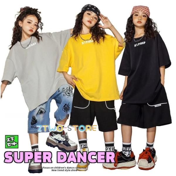 爆買・【 Tシャツ＋パンツ 】の上下2点セット。・原宿系、ストリート系、K-POP系のカッコいいヒップホップダンスファッション!!・ダンスの発表会の衣装としてやダンスレッスン用にもおすすめ★＜素材＞【 綿 ポリエステル】※Tシャツ⇒ストレッ...