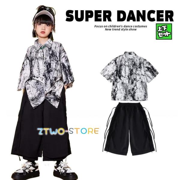 爆買 ・キッズの個性的で派手かわいい衣装!【セット内容：シャツ＋パンツの上下2点セット】・ダンスコンテストやダンスの発表会などダンスチームの衣装におすすめ!!＜素材＞【 ポリエステル100％ 】※ストレッチなし※裏地なし※ウエストゴムヒップ...