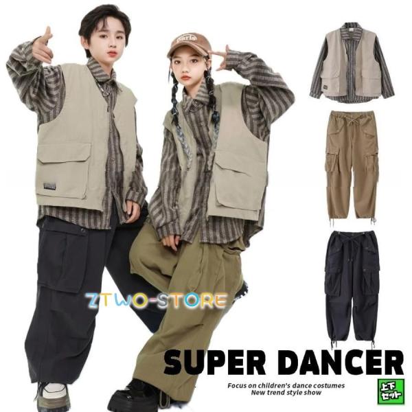 爆買・おしゃれなストリートコーデのベスト付きシャツ＋パンツ上下セット。・ダンスチームの衣装としてや普段着にもおすすめ★・豊富なサイズ展開でチームで揃えやすい！＜素材＞【 綿・ポリエステル 】※ストレッチなし※裏地なし※ウエストゴムキッズダン...