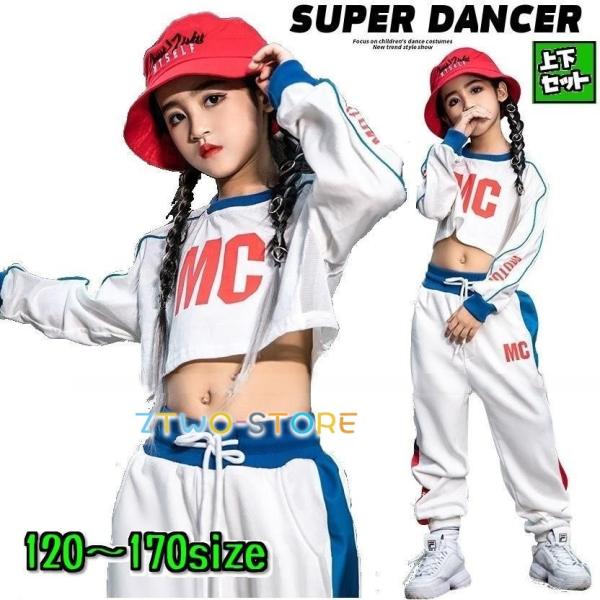 爆買 ・個性的で派手かわいいキッズのダンス衣装!!【ショート丈トップス＋パンツ】の上下セットアップ!!・ダンスの発表会やダンスコンテストなど、チーム衣装としてや普段のレッスンにも！・豊富なサイズ展開でチームで揃えやすい！＜素材＞ 【 綿 】...
