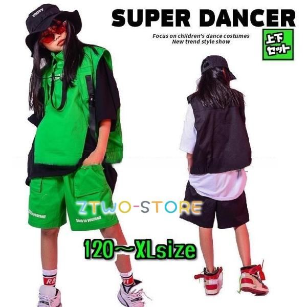 爆買・【 ベスト＋ハーフパンツ 】の上下2点セット。・原宿系、WEGO系、K-POP系のカッコいいヒップホップダンスファッション!!・ダンスチームの衣装としてや普段着にもおすすめ★＜素材＞【 綿100% 】※ストレッチあり※裏地なし※ウエス...