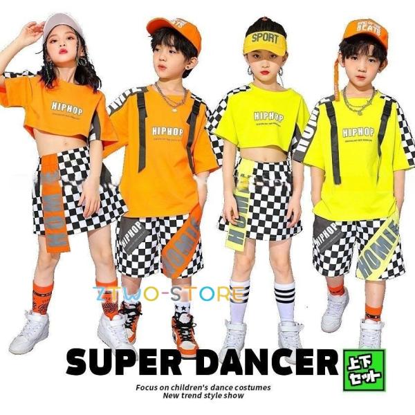 爆買・カラフルな色使いの派手かわいいキッズのダンス衣装!!【トップス＋パンツorスカート】の上下セットアップ!!・ダンスの発表会やダンスコンテストなど、チーム衣装としてや普段のダンスレッスン用にも！・豊富なサイズ展開でチームで揃えやすい！＜...