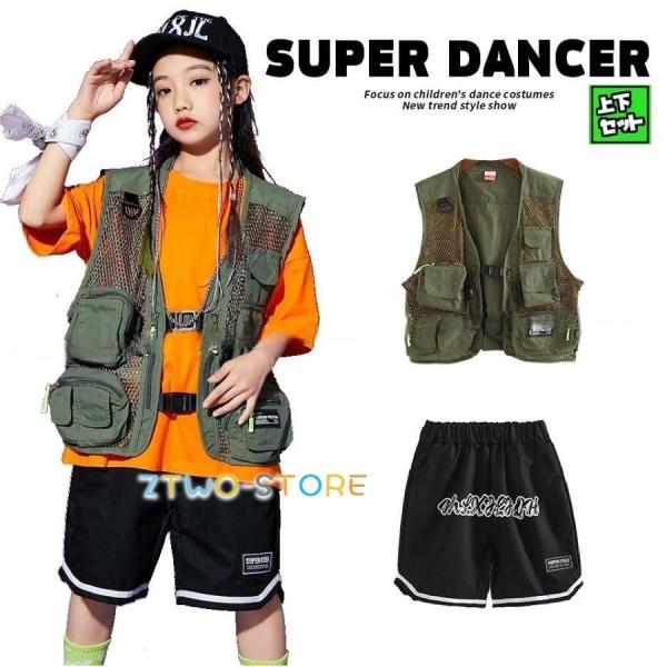 爆買・【 フィッシングベスト＋ハーフパンツ 】の上下セット。・原宿系、ストリート系、K-POP系のカッコいいヒップホップダンスファッション!!・ダンスチームの衣装としてやダンスレッスン用にもおすすめ★＜素材＞【 綿 】※ストレッチなし※裏地...