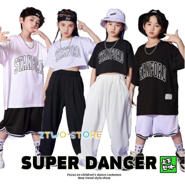 爆買・【 Tシャツ＋パンツ 】の上下セット。・原宿系、ストリート系、K-POP系のカッコいいヒップホップダンスファッション!!・ダンスチームの衣装としてやダンスレッスン用にもおすすめ★＜素材＞【 綿 ポリエステル 】※Tシャツ⇒ストレッチあ...