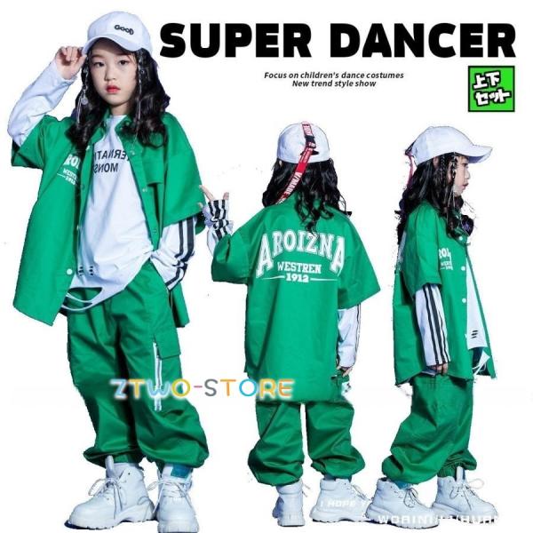 爆買・個性的で派手かわいいキッズのダンス衣装【シャツ＋パンツ】の上下2点セット。・原宿系、ストリート系、K-POP系のカッコいいヒップホップダンスファッション!!・ダンスチームの衣装としてや普段着にもおしゃれ★・豊富なサイズ展開でチームで揃...