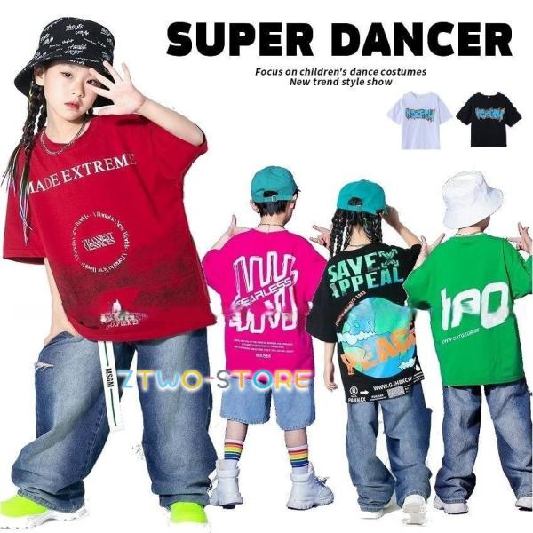 爆買・派手目カラーでステージ上でも目立つこと間違いなしのTシャツ。・ダンスチームの衣装としてやダンスレッスン用に!!普段着としてもGood!!＜素材＞【 綿 】※ストレッチありヒップホップ,キッズダンス,HIP HOP,K-POP,韓国,ガ...