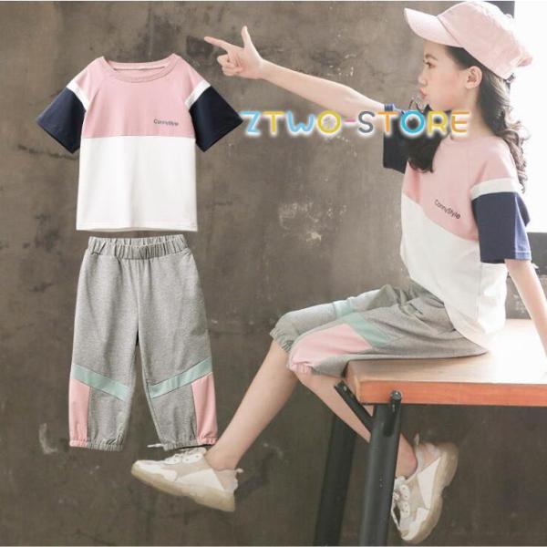 爆買子供 ジャージ 上下セット おしゃれ セットアップ  キッズ スウェット 半袖Tシャツ 五分丈パンツ 夏服 トレーニングウェア 運動着■素材：綿95%、ポリエステル5％■セット内容：Tシャツ +パンツ（2点セット）■サイズ：（単位：cm...