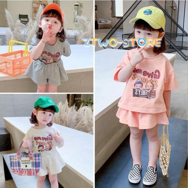 爆買女の子ジャージ セットアップ ベビー半袖 Tシャツ ショートパンツ 2点セット スウェット 可愛い  カジュアル キッズ 夏■素材：綿混■セット内容： Tシャツ＋ショートパンツ ■サイズ：90   オススメ身長80cm100  オススメ...