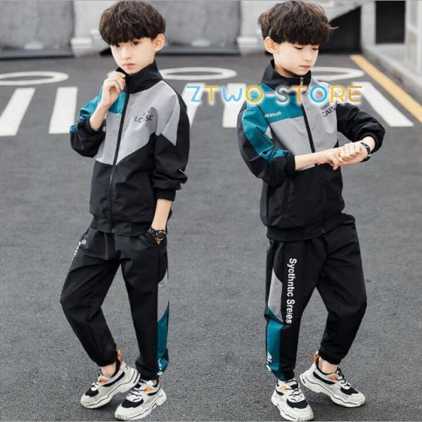 爆買子供ジャージ  男の子 上下セット スウェット セットアップ スポーツウェア キッズ トレーナー  トレーニングウェア ジュニア体育の授業や運動会・部活動・林間学校野外学習やダンスレッスンなど、運動スクールの練習着にも大活躍します。■素...