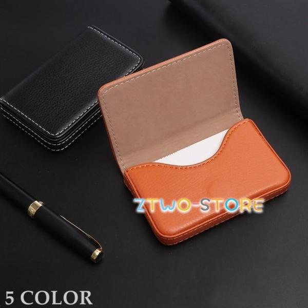 爆買【商品情報】◎ビジネス向けに開発した薄マチ名刺入れ、男女・年齢を問わずお使いいただけます♪◎落ち着いたデザインで、プレゼントにも大♪素材 PUサイズ 63*102*15mm