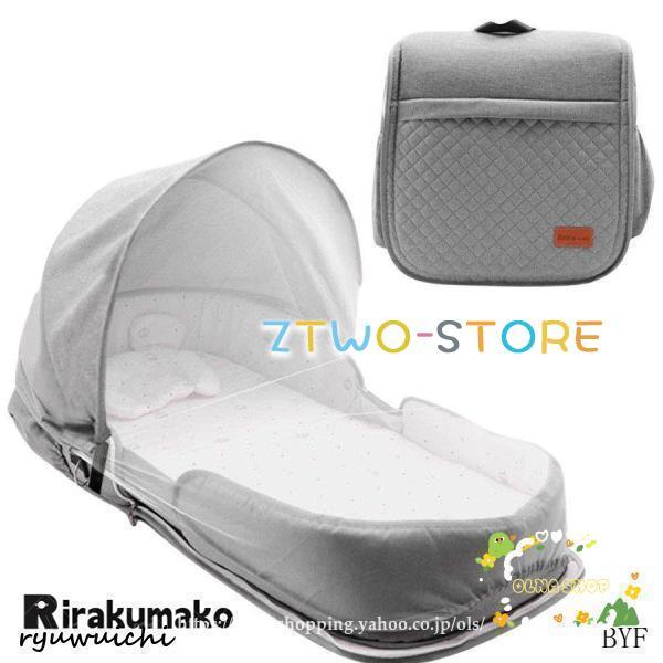 爆買注意：ロットによって、本物は右下のlogoがないです。【対象月齢】0〜20ヶ月の赤ちゃん　【重量】約1kg　【カラー】グレー/カーキ　【サイズ】展開時：88cm x 40cm x 16cm、　収納時：42cm x 40cm x 18cm...