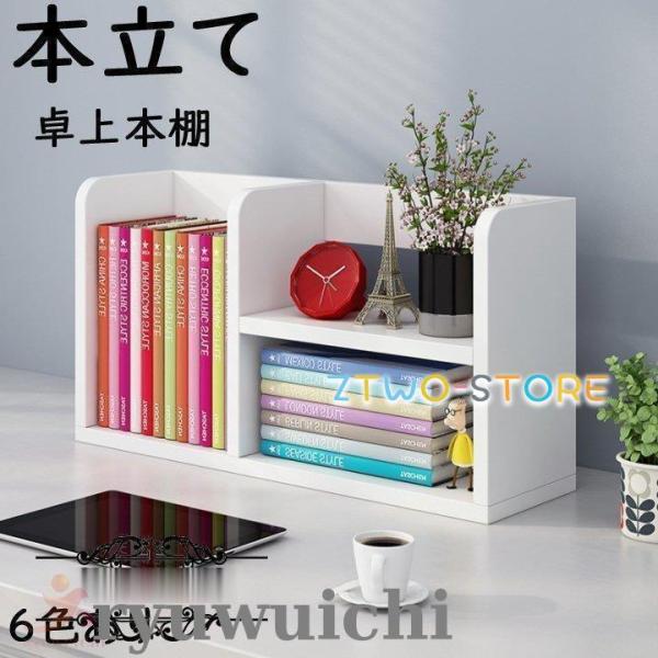 爆買■素材板■生産国：中国■サイズ：40*15*20cm商品写真はできる限り実物の色に近づけるよう加工しておりますが、お客様のお使いのモニター設定、お部屋の照明等により実際の商品と色味が異なる場合がございます。