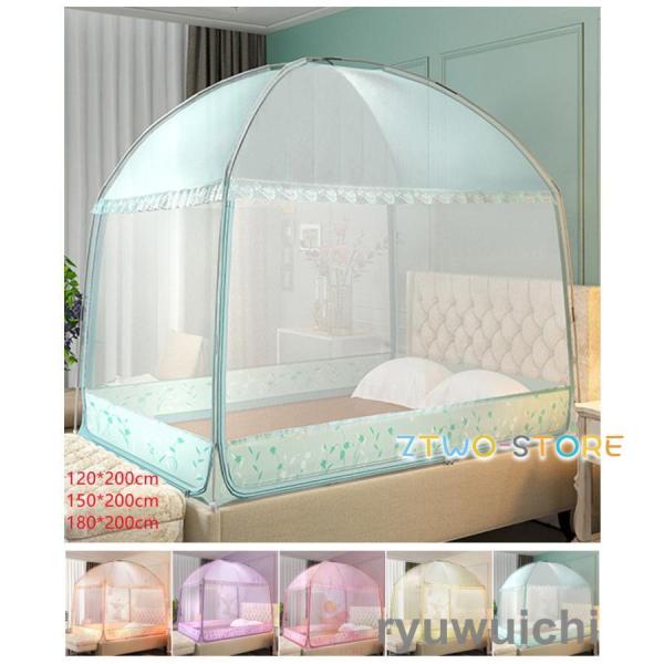 爆買【製品情報】素材蚊帳は丈夫なポリエステル素材、レース生地を採用して、化学的な臭気や有害物質は含まれていません。フレーム:スチール無臭、肌触りの良い、洗いやすい、風通しが良い、耐久性に優れています。家族に適な良質な睡眠を提供しております。...