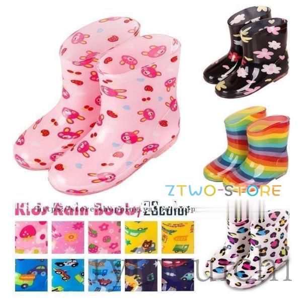 爆買レインブーツ キッズ ジュニア 子供 雨 雨具 梅雨 防水 雪対策 雪道 シンプル 長靴 かわいい おしゃれ 男の子 女の子 ショート 疲れない 靴 可愛い フラットヒール ぺたんこ 歩きやすい 防寒 レインシューズ 子供用 ジュニア ...