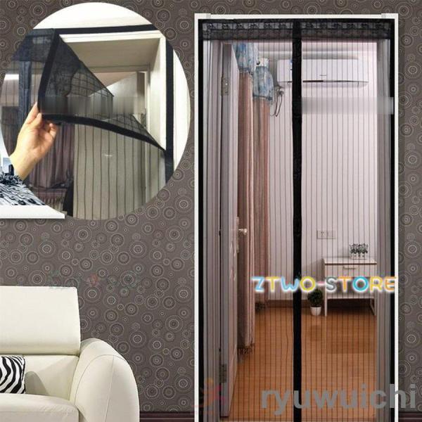 爆買【新鮮な空気を入れる】：この魔法の蚊帳は、ガス透過性で透明です。ドアを開けて、ハエのない新鮮な空気をお楽しみください。式のこのフライスクリーンは、バルコニーのドア、寝室、キッチン、子供部屋、引き戸に簡単に取り付けることができます。【自動...