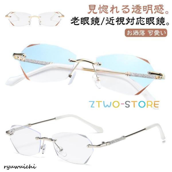 爆買※サイズは手作業で測定されますので、多少の誤差が生じる場合がございます。