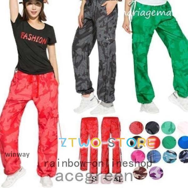 爆買フィットネスウェア レディース ダンスウェア ズンバウェア 軽い パンツ ヨガウェア カーゴロングパンツ ヨガ ダンス カラー:黒/白/赤/グリーン 迷彩-赤/黒/グリーン/ブルー/ローズ/ライトブルー/グレーブルー/コーヒー/パープル...