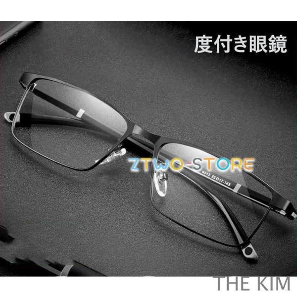 爆買●サイズフルリム 55口17?143ハーフリム 54口17?1423●〔レンズ横幅54/55mm、レンズとレンズの間の長さ17mm、テンプル〔つる〕の長さ143mm〕●フロント（フレーム正面）の全体幅：139mm●レンズ 標準レンズ /...