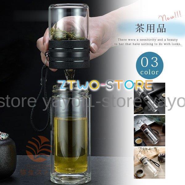 爆買 茶具 スタッキング 便利 ホーム オフィス 旅行 キャンプ 茶屋 茶道教室 ピクニック キャンプ 登山 さっと取り出し スマート 職場 ご自宅 お茶を飲む 贈り物 オススメ 茶皿 茶器 アウトドア ティーセット 茶器セット 茶道 茶道...
