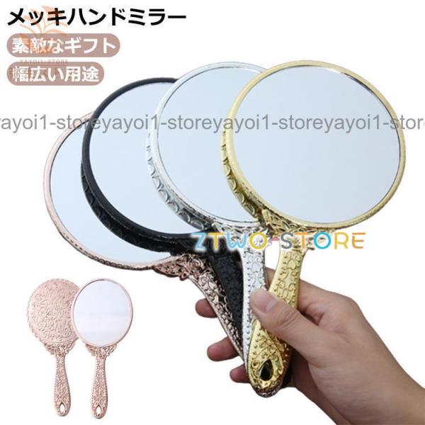 爆買ラウンド：直径13.2cm*高さ24.7cm*ハンドル長さ11.5cmハンドル幅さ2.7cm 楕円形：直径10.8cm*高さ24.7cm*ハンドル長さ11.5cmハンドル幅さ2.7cm ※上記サイズは平置き実寸になります。サイズ表の実寸...