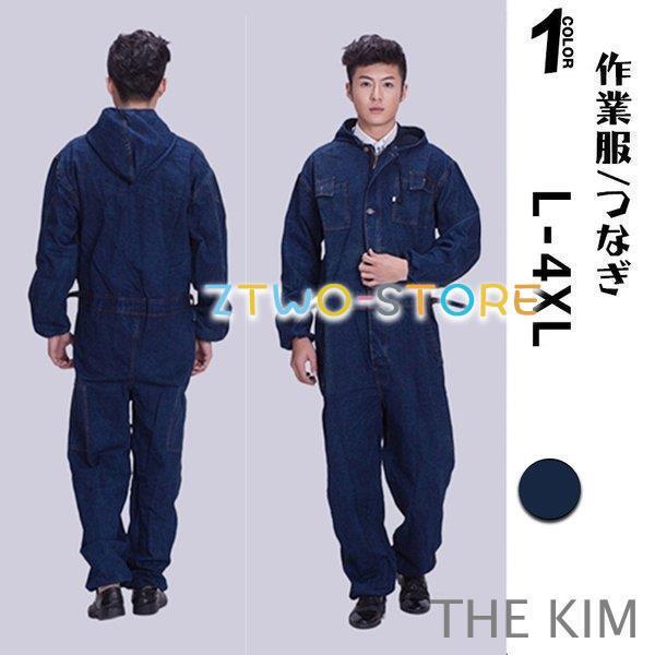 爆買■素材：コットン＆ポリエステル■カラー：　写真より■サイズ：詳細図のサイズ表写真にてご参照ください。※サイス表記に+-2の誤差がある場合がございます。※ご利用のモニターにより環境や光の加減によって若干色が異なる場合がございます。あらかじ...