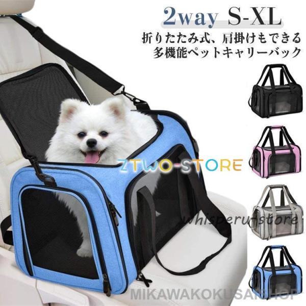 爆買S:40*25*25cm　L:45*30*30cm　XL:50*34*34cm　※サイズ表の実寸法は商品によって1-2cm程度の誤差がある場合がございます。　