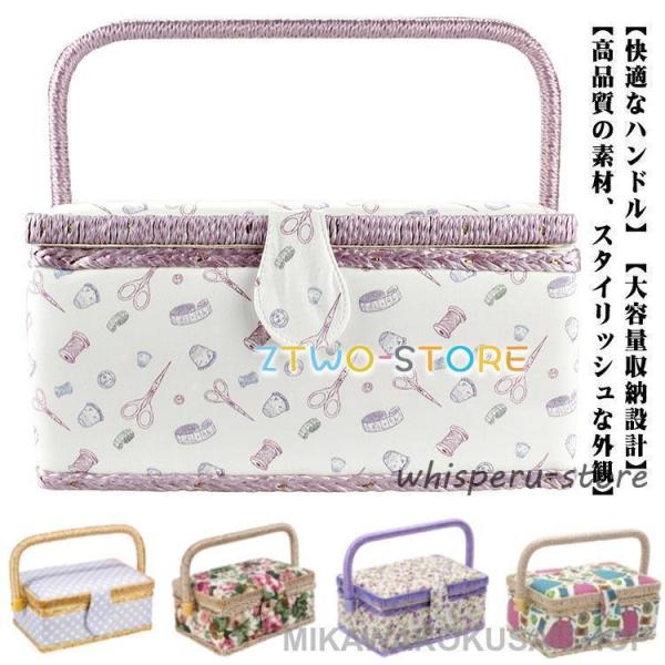 爆買サイズ：タイプA：24*17.5*13cm タイプC：19*13*10cm※サイズ計測には誤差が生じます。