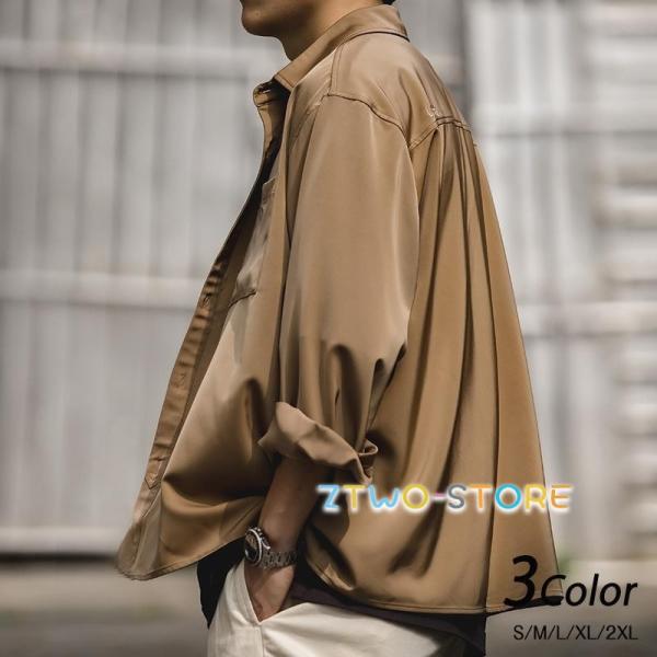 爆買シャツ メンズ サテンシャツ 長袖シャツ メンズシャツ ポケット付き 大きいサイズ ゆったり 滑らか 涼感 光沢感 おしゃれ 羽織り シャツジャケット 無地 秋服 秋物 春 冬 シンプル カジュアルシャツ トップス【詳細】質感満点のこの...