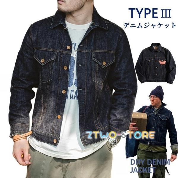 爆買デニムジャケット メンズ おしゃれ スタイリッシュ Type III Jacket Gジャン Denim 14.8oz 100%綿 古着 コレクション ビンテージ ジージャン 春 秋 コート お兄系 カジュアル  アウトドア キャンプ ...
