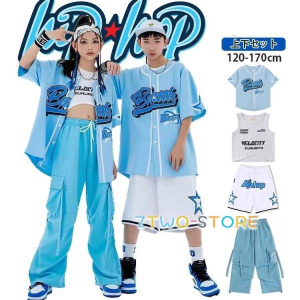 爆買商品詳細商品内容 ダンスセット素材 ポリエステルカラー 写真通りサイズサイズ 身長CM 体重KG120 110-120 22.5±130 120-130 27.5±140 130-140 32.5±150 140-150 37.5±16...