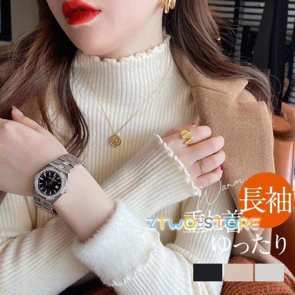 爆買商品詳細:カラー:/A01/A02/A03サイズ:/F(Lサイズ相当）■商品説明ぴったりしたサイズ感なのでジャケットのインナーにもちょうどいいネックのシンプルなデザインで首元もスッキリと着こなせる大人の雰囲気を演出します■素材ポリエステ...