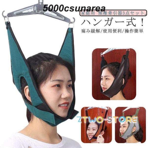 サイズ：フリーサイズご注意：本品はリラクゼーションを目的とし、機器ではありません。グレー(ズック) ブラウン グレー(ズック) ブラック(合皮) グレー(ズック) グリーン(ズック*大厚手)