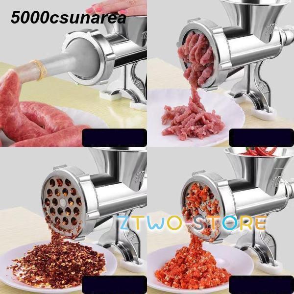 　本商品は家庭用ミンサー 下部が万力となっており、テーブル等に固定して使用するタイプです。 　こちらのミンサーは、主にアルミニウム合金素材を使っており、頑丈で耐久性があります。 の使用時には、錆止めなどの鉄粉が出てくることがあります。よく洗...