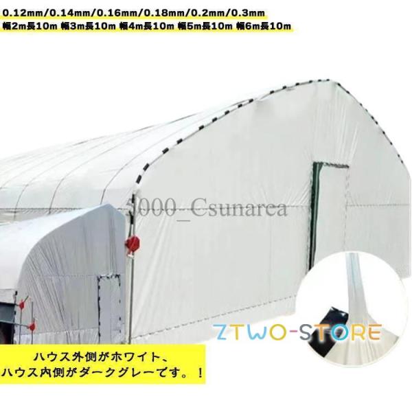 ※商品のサイズは手作業で測定させて頂いておりますので、若干の誤差があります。