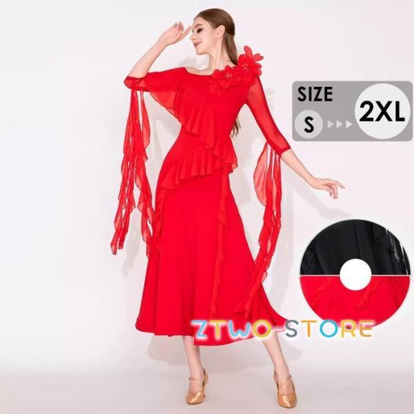 [ セット内容 ]ドレス「記載のないアクセサリー、小物等は付属しません」[ カラー ]レッド/ブラック[ 素材 ]ポリエステルなど[ サイズ ](cm)S|着丈126　バスト80-90　ウエスト60-70　肩幅36M|着127　バスト84-...