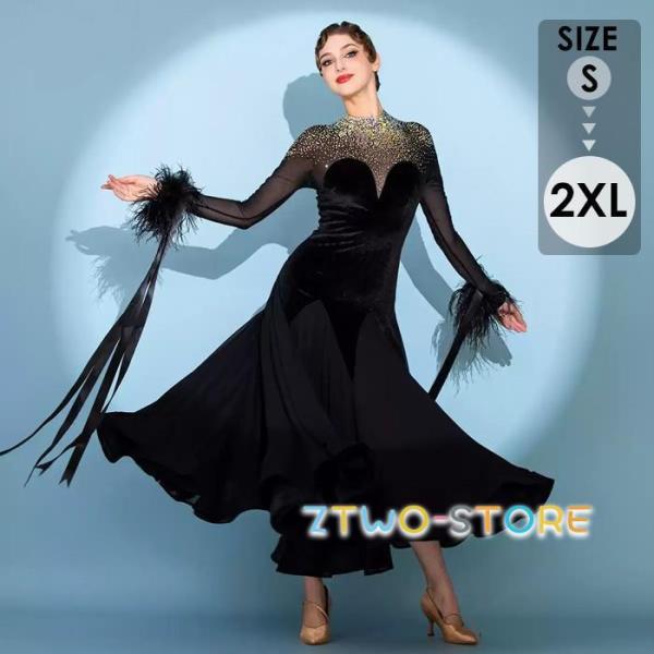 [ セット内容 ]ドレス「記載のないアクセサリー、小物等は付属しません」[ カラー ]ブラック[ 素材 ]ポリエステルなど[ サイズ ](cm)S|着丈126　バスト80-90　ウエスト60-70　肩幅36M|着127　バスト84-94　ウ...