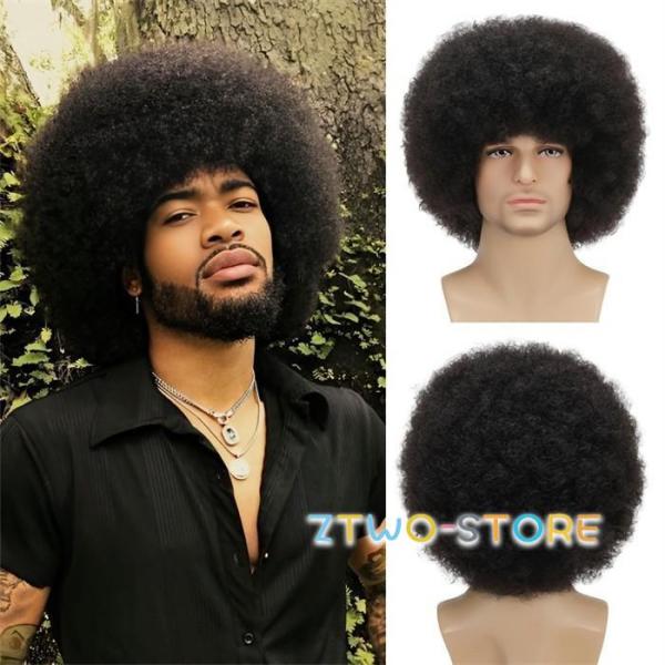 爆買 [ セット内容 ]フルウイッグ/ヘアネット【※こちらの商品は、個人差等ございますので、商品ご到着後、お客様ご自身より手くしやカット等多少の調節が必要な場合もございます。】「記載のないアクセサリー、小物等は付属しません」[ カラー ]ダ...