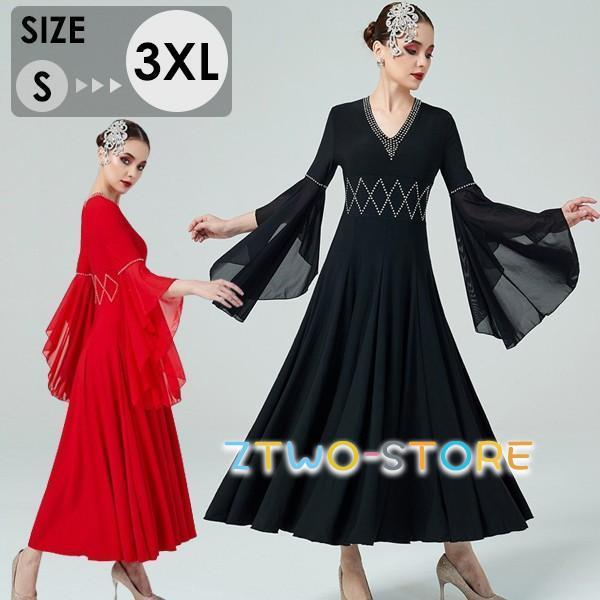 [ セット内容 ]ドレス「記載のないアクセサリー、小物等は付属しません」[ カラー ]レッド/ブラック[ 素材 ]ポリエステルなど[ サイズ ](cm)S|着丈126　バスト80　ウエスト60M|着127　バスト84　ウエスト64L|着丈1...