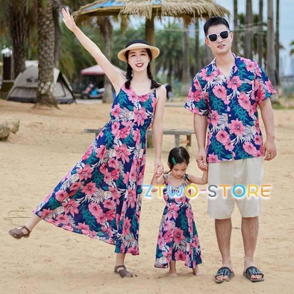 商品名  親子ペア ・簡易な包装、ご了承ください。 色   ピンク|ブルー  サイズ   90-150/S-2XL/M-3XL 素人採寸若干の誤差がある場合がございます。 素材   ポリエステル  ご了承いただきたいこと   ※サイトに掲載...