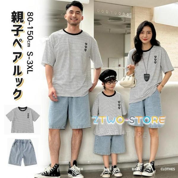 爆買 SPEC　商品仕様       素材     カラー     サイズ感        ポリエステル     画像通り     ゆったり        伸縮性     透け感     生地の厚さ        良い     なし    ...