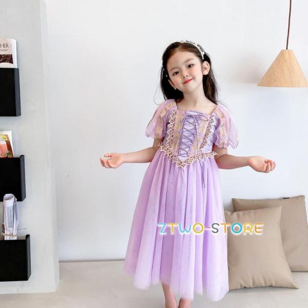爆買 コスプレ 装飾 可愛い  おしゃれ 誕生日 記念日 発表会 クリスマス  パーティ   仮装 お姫様 キッズ 変身  女の子 結婚式 演奏会 ステージ 衣装 演劇 文化祭  衣装 子どもドレス 子供ドレス 新商品 100 110 12...