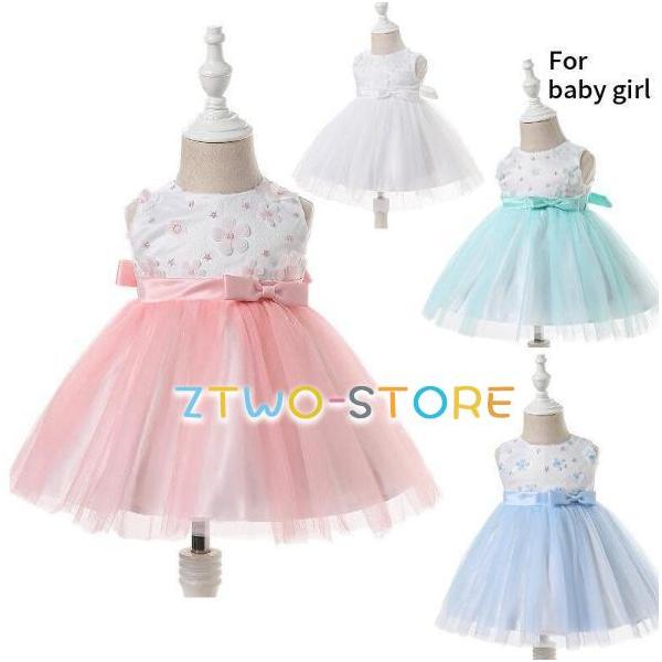 セレモニードレス ベビー服 赤ちゃん 新生児 出産祝い お宮参り 七五三 結婚式 ピアノ発表会 ベビードレス 70 80 90    新品 2019 ベビードレス 女の子 結婚式 子供服 七五三 赤ちゃん ワンピース フォーマル 子ども ド...