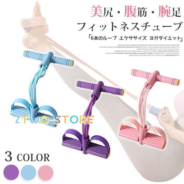 【カラー 】ピンクパープルブルー【サイズ】F【ご注意】※色落ちする可能性がございますので、ご注意くださいませ。※本製品は生産過程におきまして、生地を織る際の糸の継ぎ目や多少のほつれが生じることがありますが、品質上は 問題ありません。また、生...