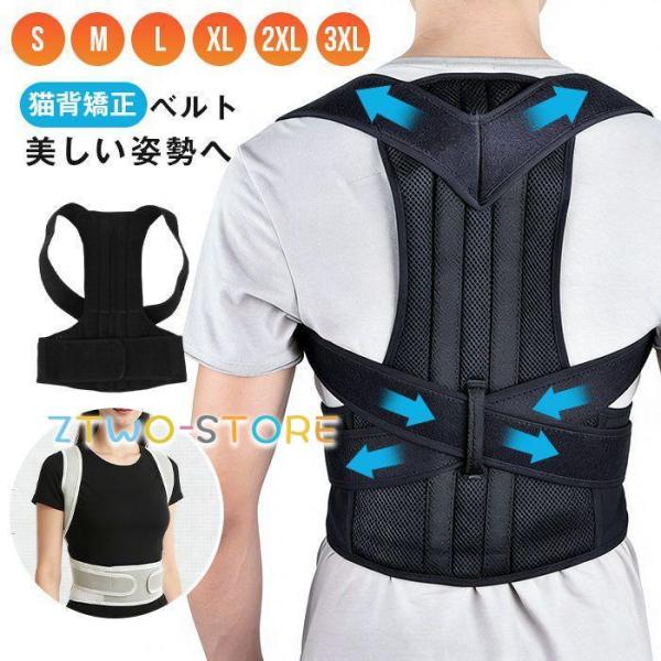 ■カラー：ブラックグレー■サイズ：S M L XL 2XL 3XL ■ご注意※採寸方法違いより、多少の誤差がございますので、ご了承ください。※お客様のご覧になられますパソコン機器及びモニタ、また室内、室外での撮影により実際の商品素材の色と相...