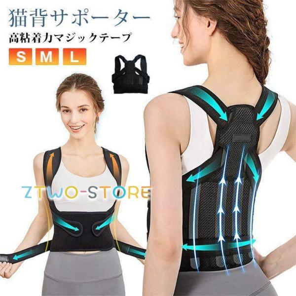 爆買 ■カラー：ピンクブラック■サイズ：S M LS推薦体重42-55kg　推薦ウエスト66-80cmM推薦体重55-80kg　推薦ウエスト80-90cmL推薦体重80-100kg　推薦ウエスト90-100cm■ご注意※採寸方法違いより、多...