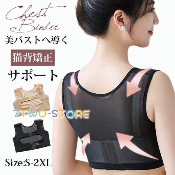 爆買 ■サイズ：S M L XL 2XL S(推薦体重:40-50kg)M(推薦体重:50-57kg)L(推薦体重:57-65kg)XL(推薦体重:65-70kg)2XL(推薦体重:75-83kg)■素材：■ご注意※採寸方法違いより、多少の...