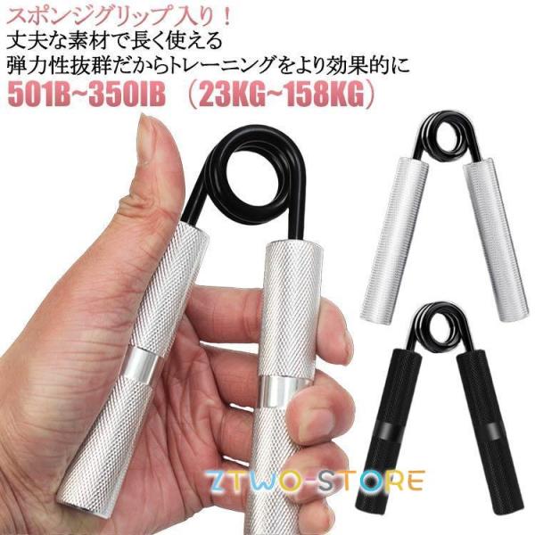 爆買 50LB?23KG 100LB?45KG 150LB?68KG 200LB?90KG 250LB?113KG 300LB?135KG 350LB?158KG