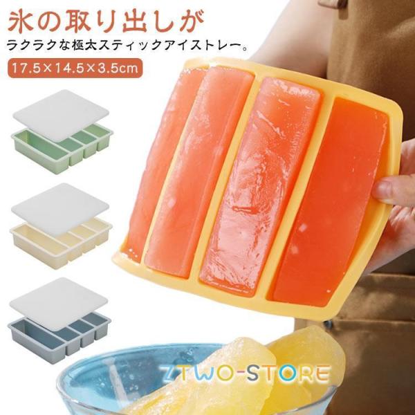 サイズ：17.5×14.5×3.5cm※サイズ計測には誤差が生じます。