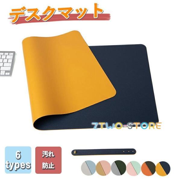 爆買 カラーシルバー＆ブルーゴールド＆ピンクグレイ＆クロムグリーンピンク＆グリーンオレンジ＆オリーブイエロー＆ネイビーサイズ60*30CM70*35CM80*40CM90*45CM100*50CM120*60CM【注意事項】※製品更新により...